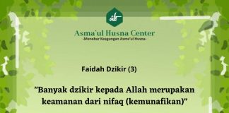 Faidah asmaul husna - coastroc